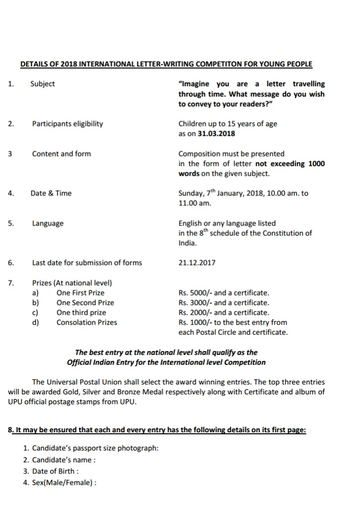 INTERNATIONAL LETTER‐WRITING COMPETITON FOR YOUNG PEOPLE LUNCH BY INDIA ...