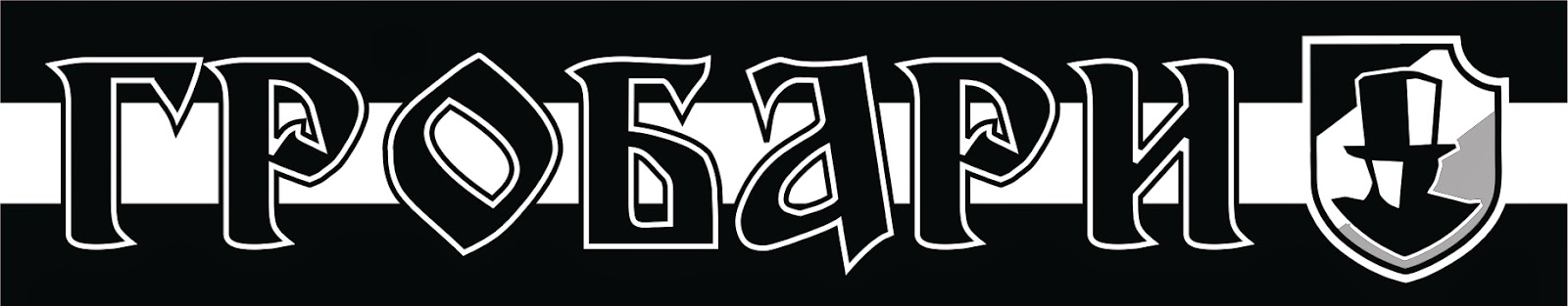 ZALEPI ME SHOP: NALEPNICE/STIKERI