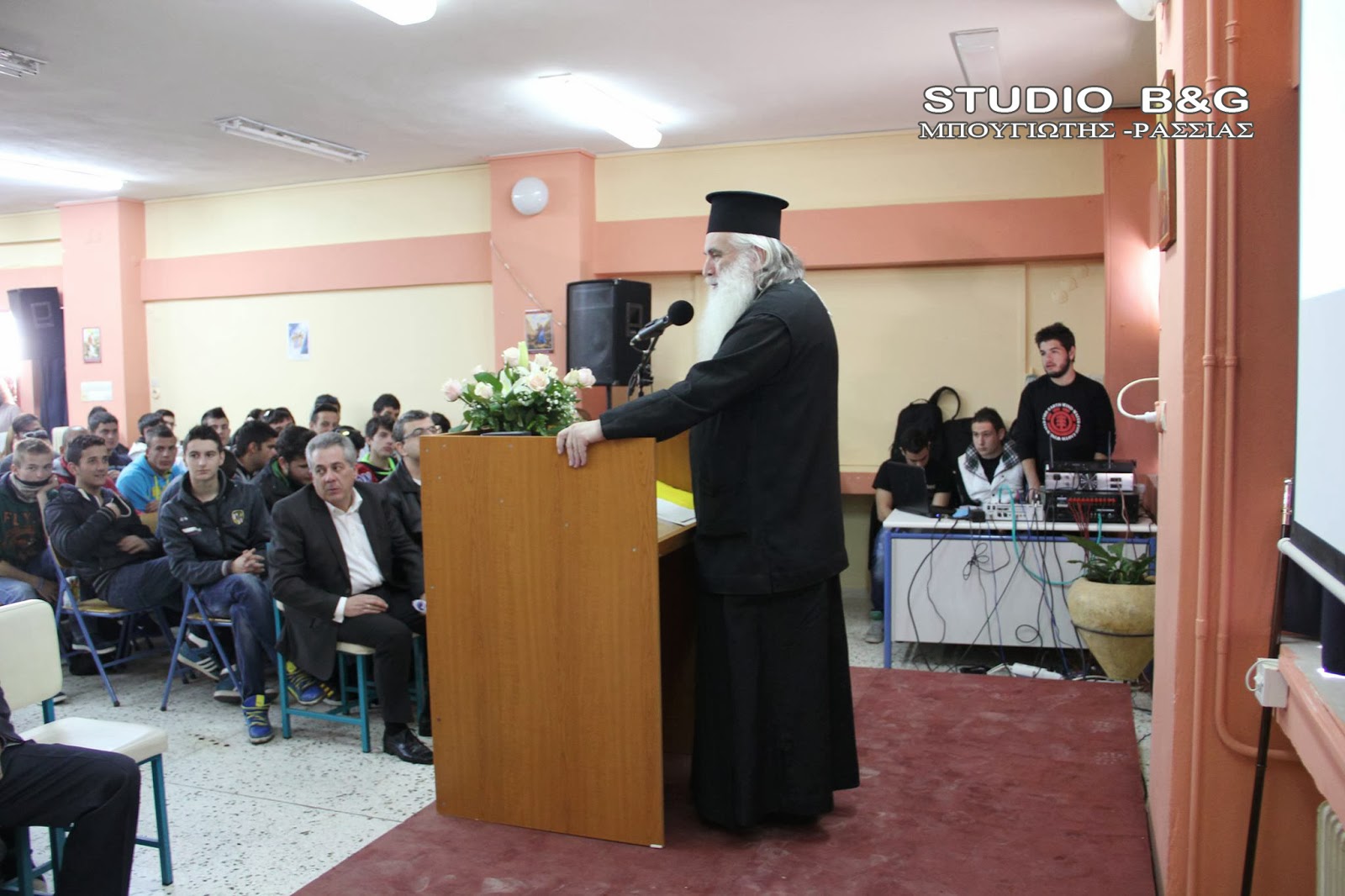 Άγιοι και Εκκλησία: Επίσκεψη του Μητροπολίτη Αργολίδος στο 1ο ΕΠΑΛ ...