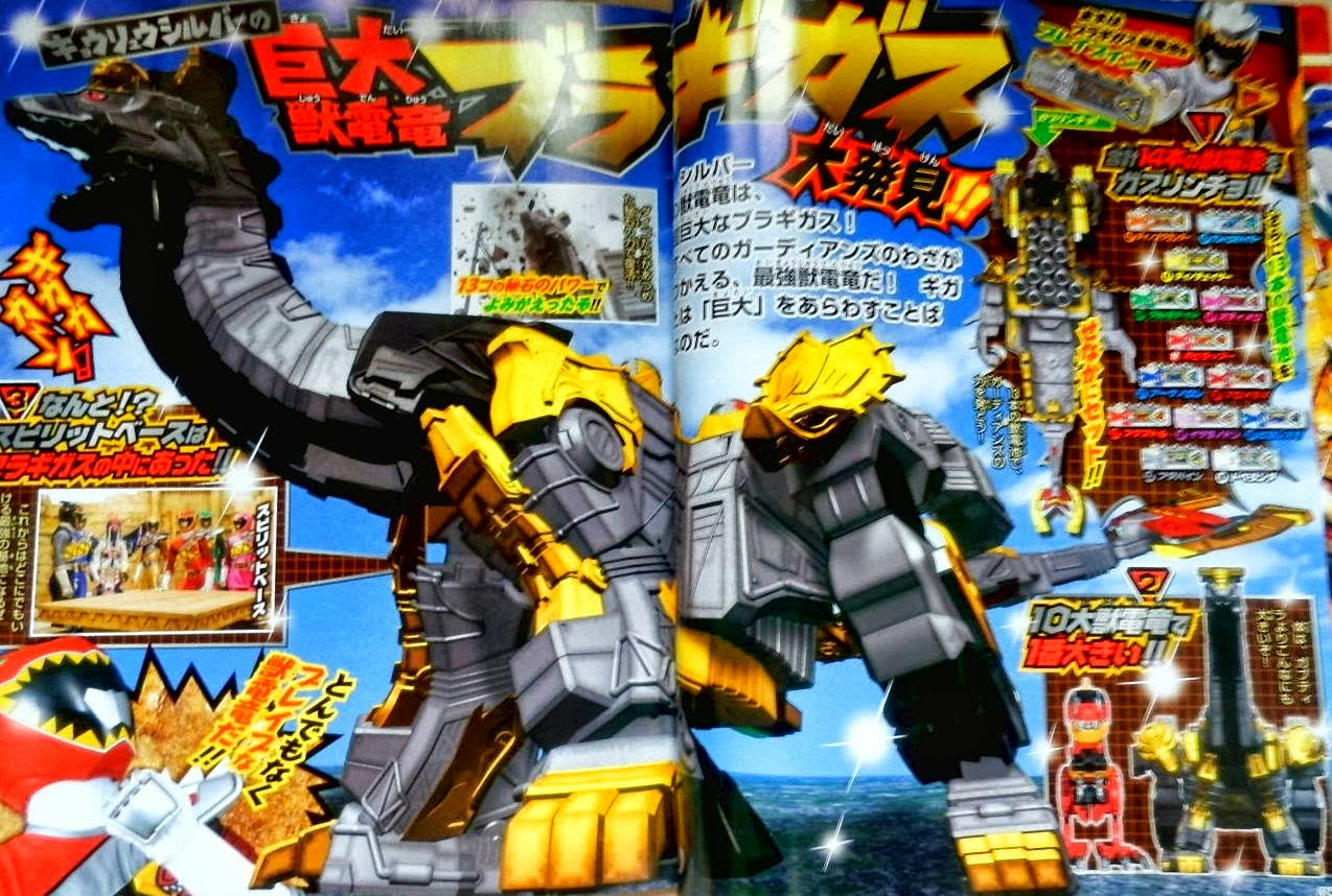 Kyoryu Silver Bragigas