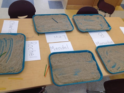 Gan Camarillo Preschool: Writing in the Sand...pre-writing skills!