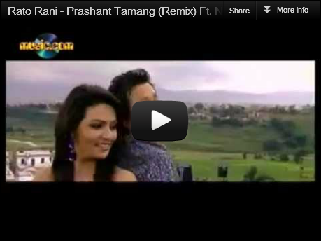 Nepali Songs | Nepali News | Nepali TV Shows |Nepali Movies: Rato Rani ...