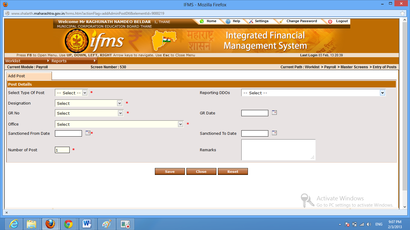Mubeen Sir: शालार्थ : DDO LEVEL 2 ची कामे