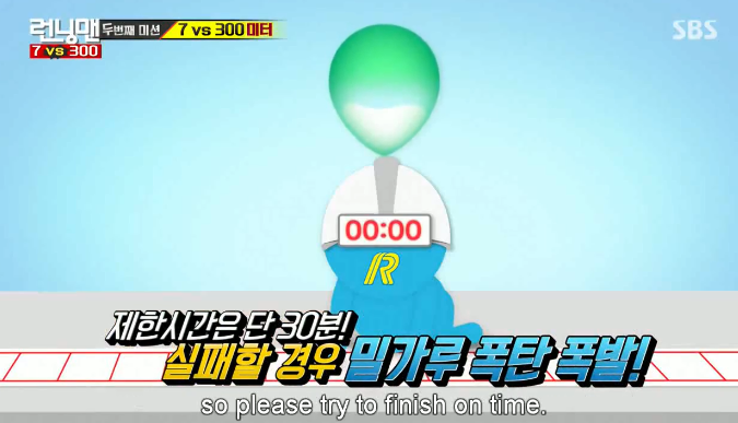 Sinopsis Running Man episode 300