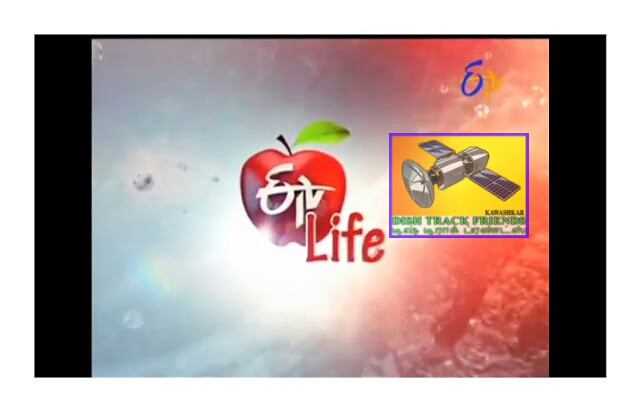 ETV NETWORK FOUR NEW CHANNELS STARTED OCTOBER 22 2015. | DISH TRACK FRIENDS