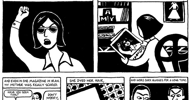 Read Persepolis 1, Section 1: The Veil, Page 3