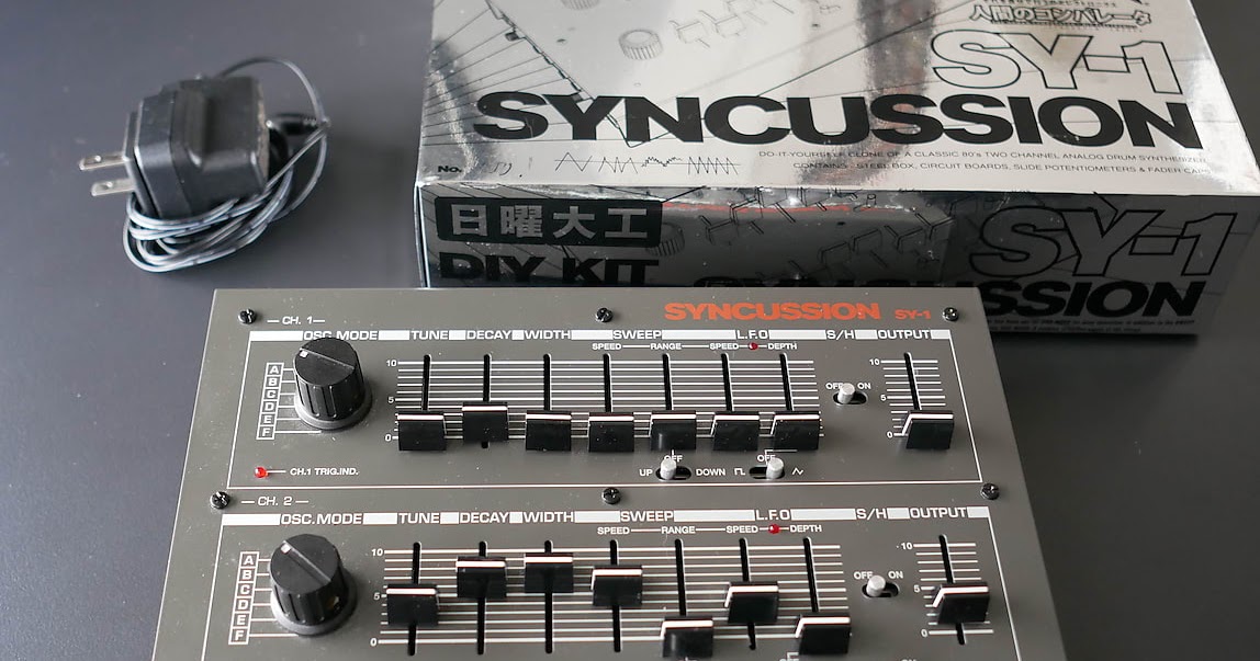 MATRIXSYNTH: Syncussion SY-1