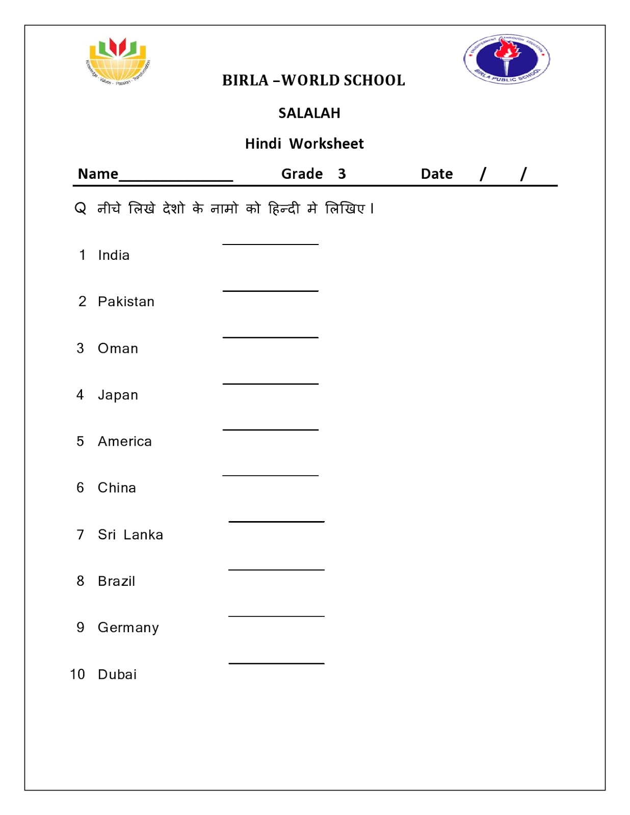 Birla World School Oman: Homework for Grade 3 B on 24-03-16.