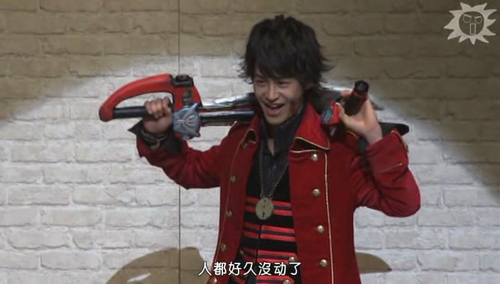 Gokaiger Final Live Tour ~ Doki Doki Every Day