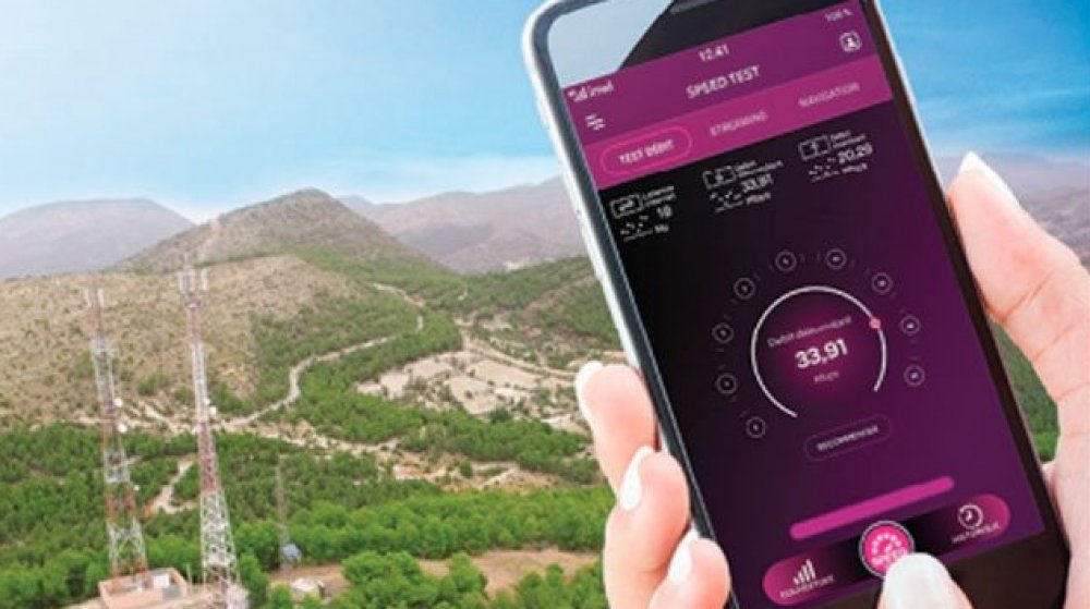 Test internet I-Reseau INWI - Ma-Gov