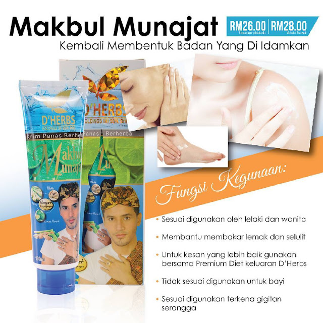 KRIM PANAS BERHERBA MAKBUL MUNAJAT D'HERBS | BEAUTY KIOSK