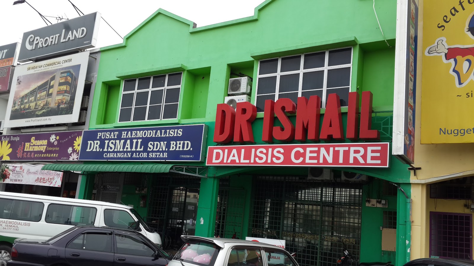 Poliklinik Hidayah & Pusat Haemodialisis Dr Ismail: PK Hidayah & PHD Dr ...