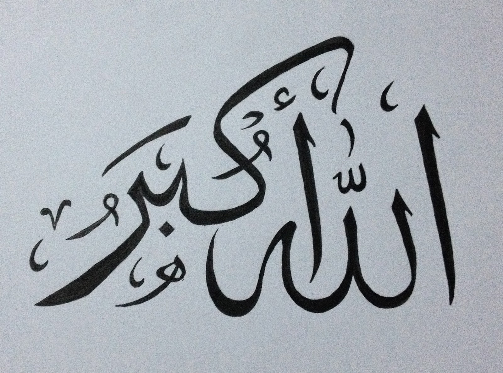 welcome to helmyisa territory: Thuluth Khat Calligraphy