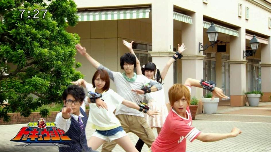 Ressha Sentai ToQGer episode 24 - Kakaku Files