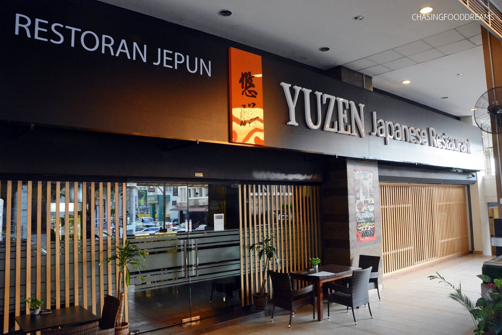 CHASING FOOD DREAMS: Yuzen Japanese Restaurant @ Damanasara Perdana