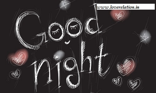 Good Night Messages Wishes And Quotes For Brother-Sister - Attitude Status