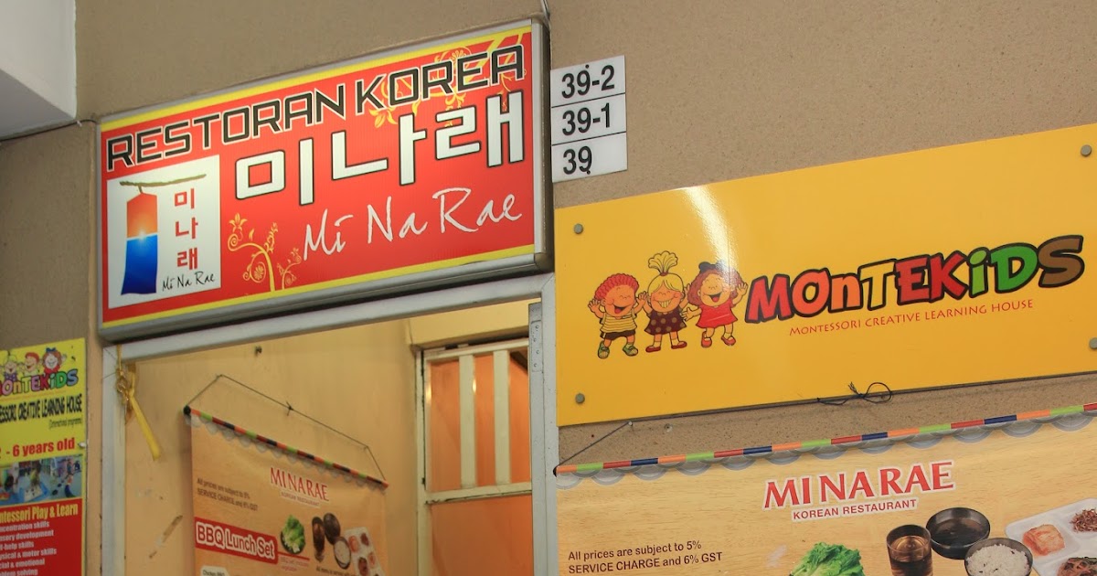 Mi Na Rae Korean Restaurant, Sri Petaling