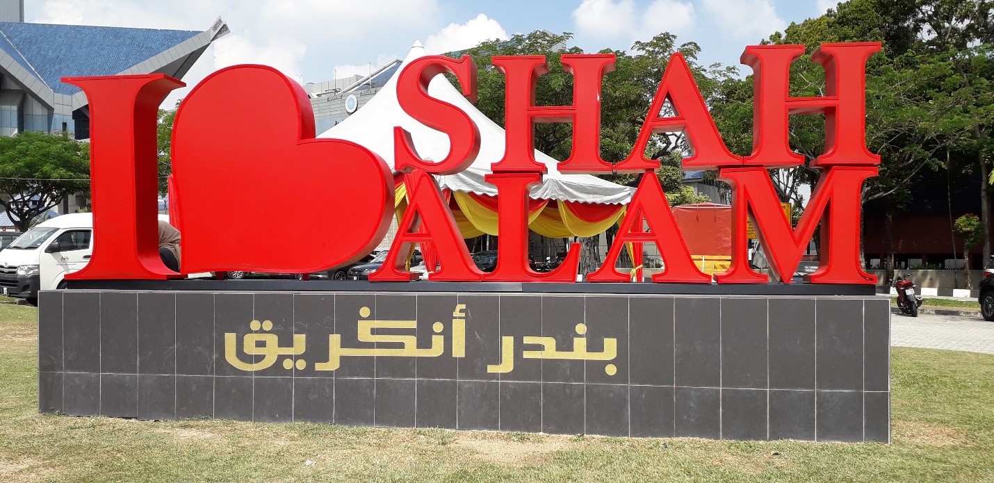 Mohd Faiz bin Abdul Manan: Dataran Kemerdekaan @ Shah Alam