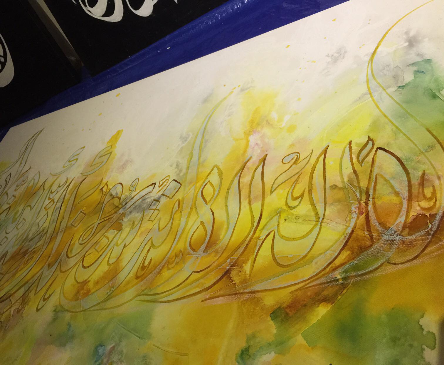 GALERI SENI FAISAL ALWIE: Lukisan Abstrak Kaligrafi No 1