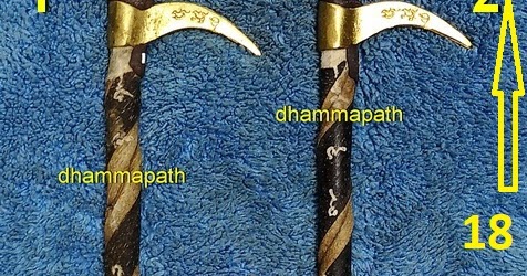 Thai Amulets DhammaPath > Address: 26, JALAN MEDAN IPOH 6, BANDAR BARU ...