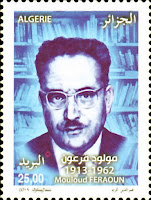 FILATELIA CULTURA: 70. - Mouloud FERAOUN