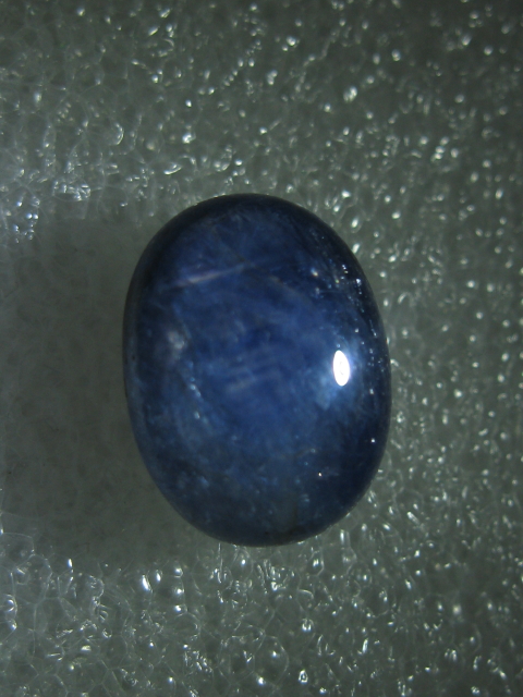 Koleksi Cincin Batu Permata: BMT-024 Sapphire - Batu Nilam Biru - RM150