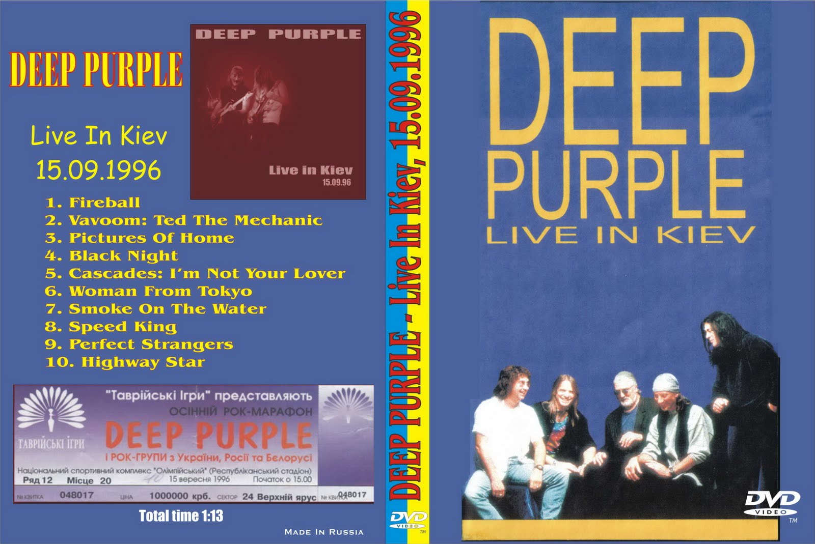 BANCA DO ROCK Rock Concert DVD: 1941 - DVD DEEP PURPLE 1996 - BOOTLEG
