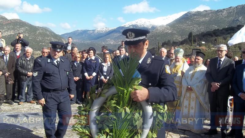 ΦΡΟΞΥΛΙΑ - ΟΙ ΕΠΕΤΕΙΑΚΕΣ ΕΚΔΗΛΩΣΕΙΣ - ΦΩΤΟΡΕΠΟΡΤΑΖ - ΚΑΛΑΒΡΥΤΑ - NEWS