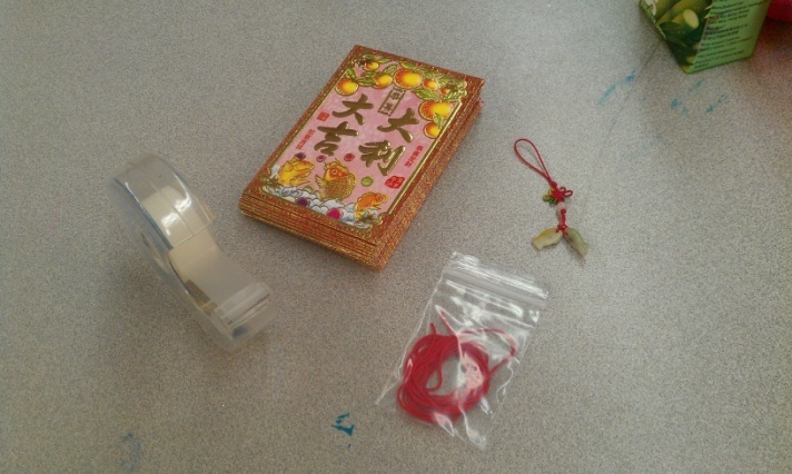 CantotoMando: Red Envelope Project: Red Envelope Flower Ball 紅包花球