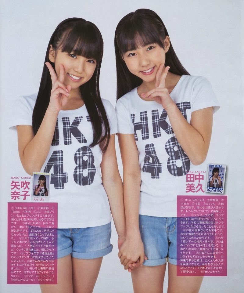 HKT48 3rd kenkyuusei