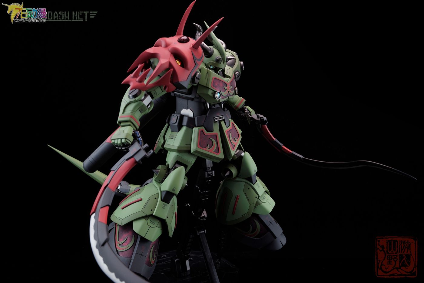 GUNDAM GUY: MG 1/100 Dom - Custom Build