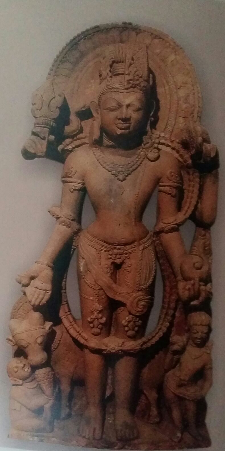 Art Treasures of India: Lord Harihar