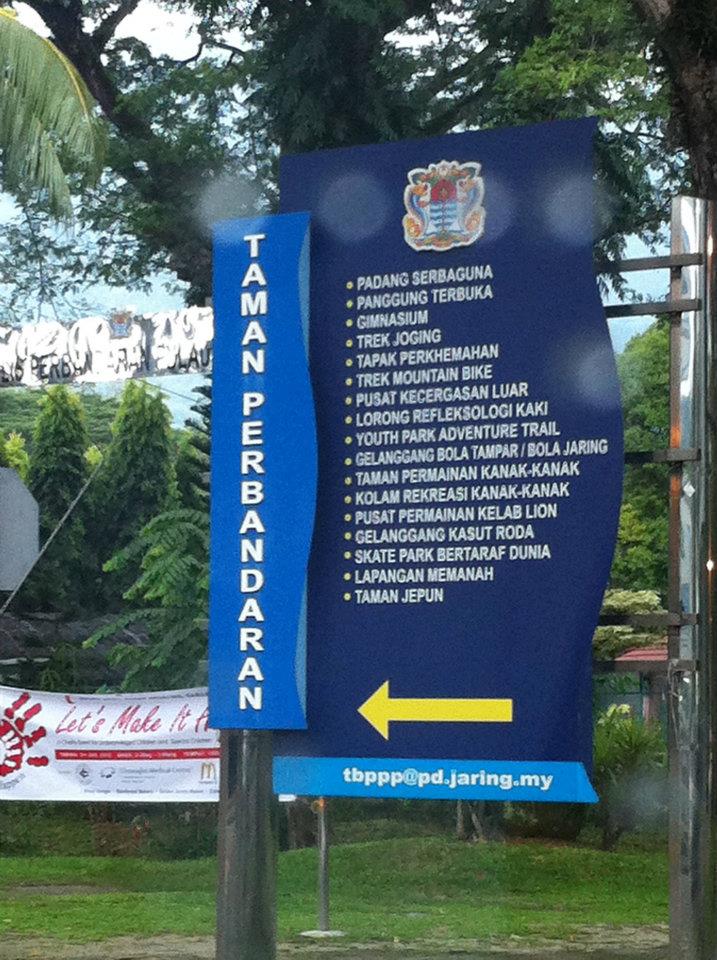 Larian 40 Taman 100 km: Larian 40 Taman #18: Taman Perbandaran Pulau Pinang