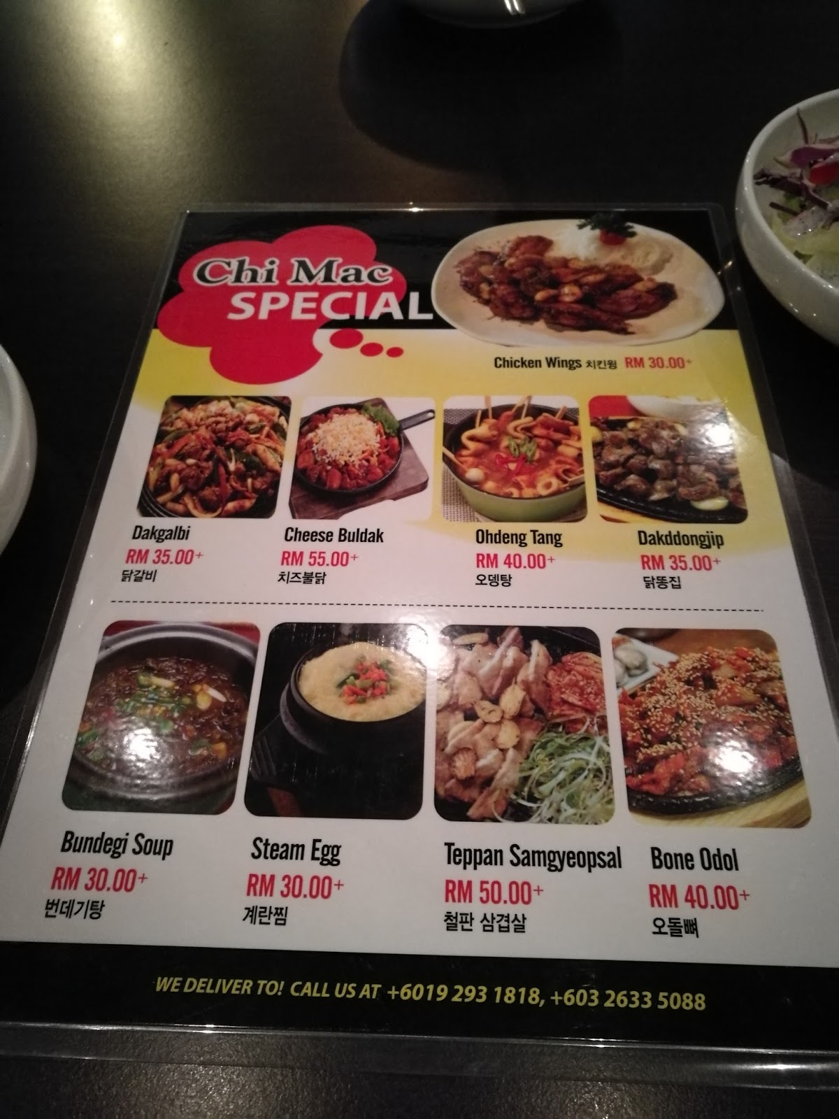 Nights Not Complete with KFC & SOJU @ Chi Mac Solaris Mont Kiara