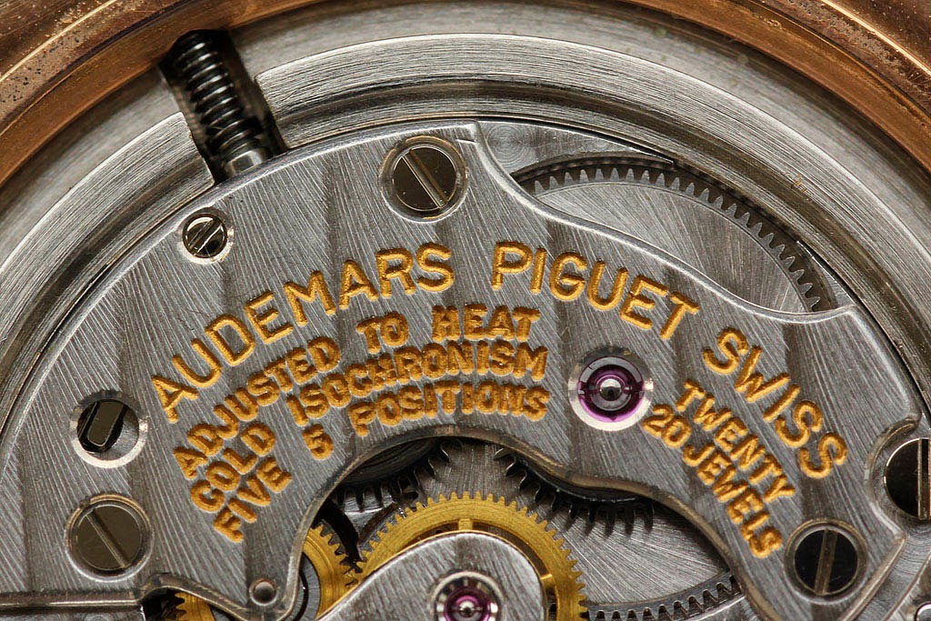 Watch Movement Finishing: Audemars Piguet cal 2080