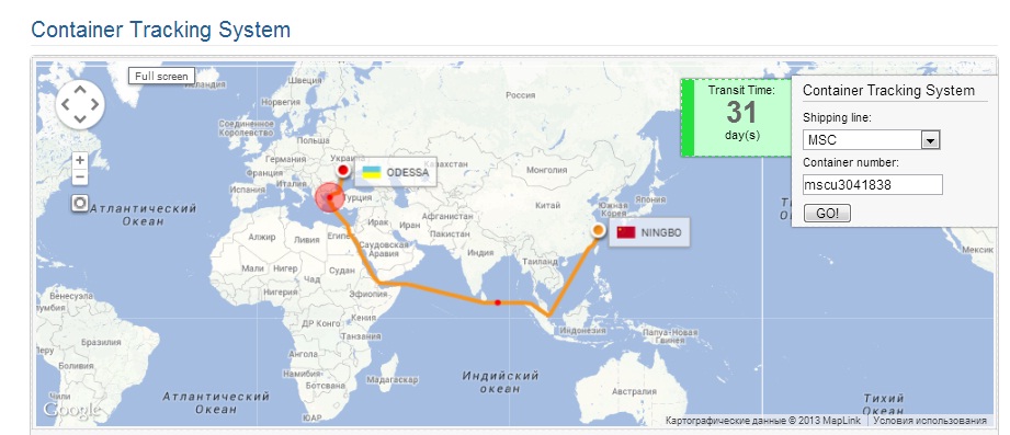 SeaRates IT solutions : Container Tracking System