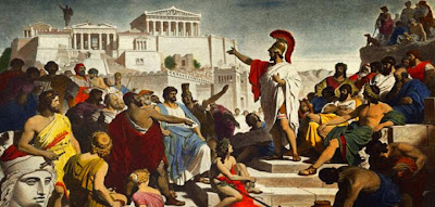 H.M.V: Η ΕΚΚΛΗΣΙΑ ΤΟΥ ΔΗΜΟΥ ΚΑΙ Ο ΡΟΛΟΣ ΤΗΣ ΣΤΗΝ ΑΡΧΑΙΑ ΕΛΛΑΔΑ