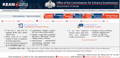 cee.kerala.gov.in – KEAM 2013 entrance exam online application, time ...