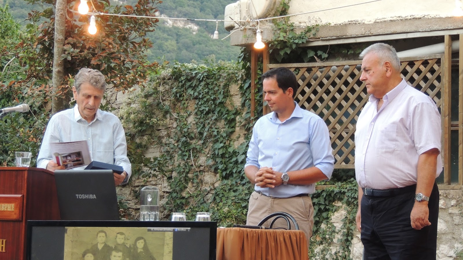 Sotiris Sotiropoulos: Η «μαγική βραδιά» Πολιτισμού και Μουσικής ...