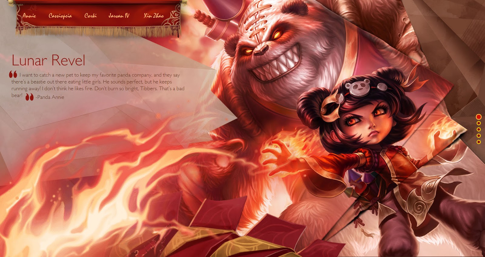 NERFPLZ.LOL New Lunar Skins, Wards, Gifting Center, and Summoner Icons ...