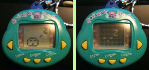 Welcome to Gotchi Garden! : Dinkie Dino / RakuRaku Dinokun - General Guide