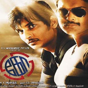 TwinkleDreams: Ko Move Online