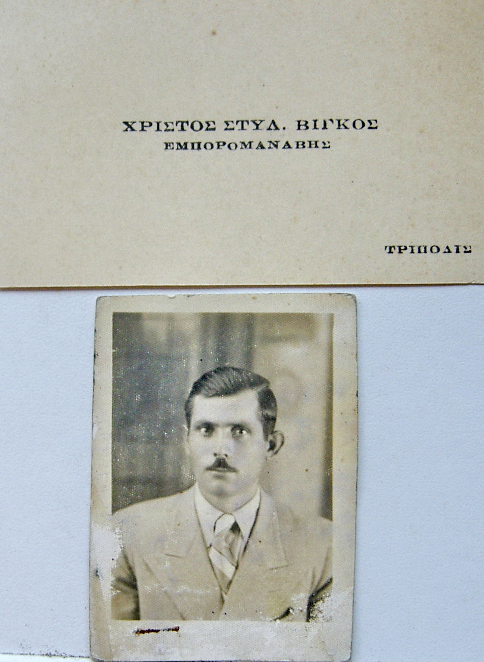 ΙΣΤΟΡΙΑ,ΛΑΟΓΡΑΦΙΑ,ΠΑΡΑΔΟΣΗ.: Η ΒΑΛΥΡΑ-ΛΑΜΠΑΙΝΑ ΣΤΟ ΠΟΛΕΜΟ ΤΟΥ 1940-41