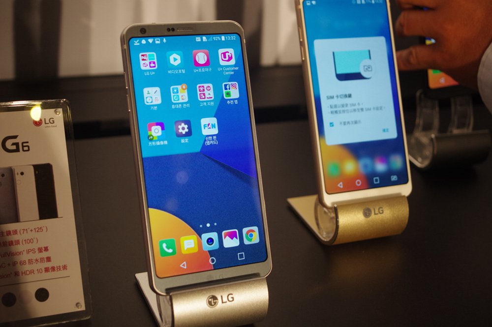 SABRE HiFi 要聽就聽最好的!!: 雙廣角鏡頭搭配 FullView 顯示器， LG G6 偕新一代 LG Watch 在台推出