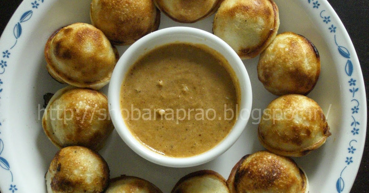 Cooking With Shobana : APPOS