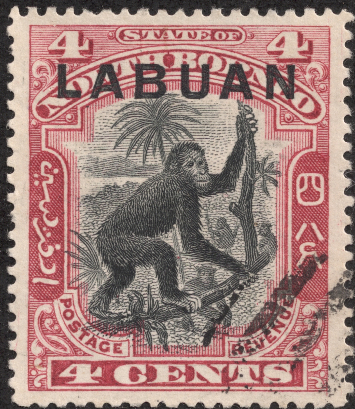 Victoria, Labuan - JungleKey.in Image
