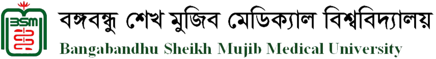 BD Jobs List: Bangabandhu Sheikh Mujib Medical University(BSMMU) Job ...