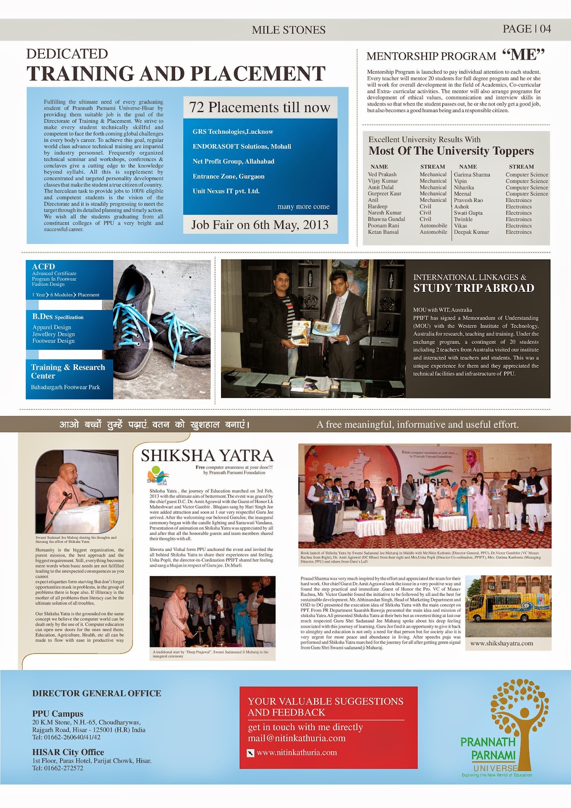 Milestone a college newspaper design idea