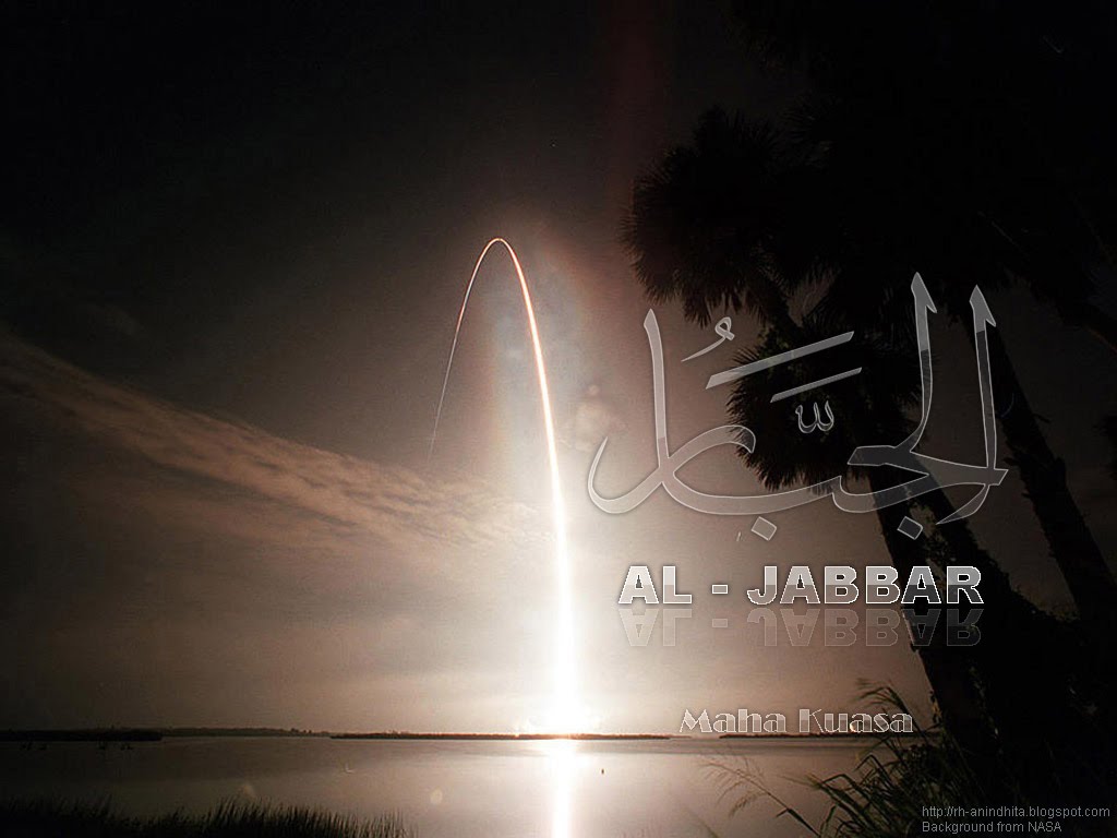 Al Jabbar - ulilalbab.com