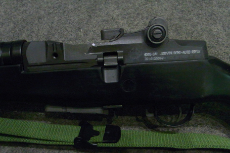 Armi usate web portal: Carabina Norinco M14 calibro 308 winchester